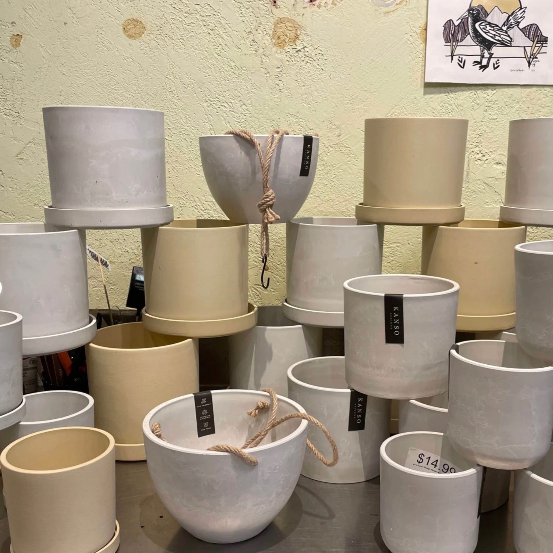 Kanso Design | Plant Mode